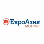 Euroazia-Motors (Avtoremontnaya ulitsa No:12), kamyonların onarımı  Tiumen'den