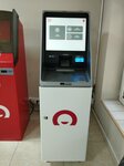 Home credit bank (No:43, 16-shy shaǵyn aýdan), atm'ler  Çimkent'ten (Şımkent'ten)