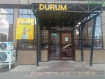 Durum (Rakhimzhan Koshkarbayev Avenue No:27), kafe  Astana'dan