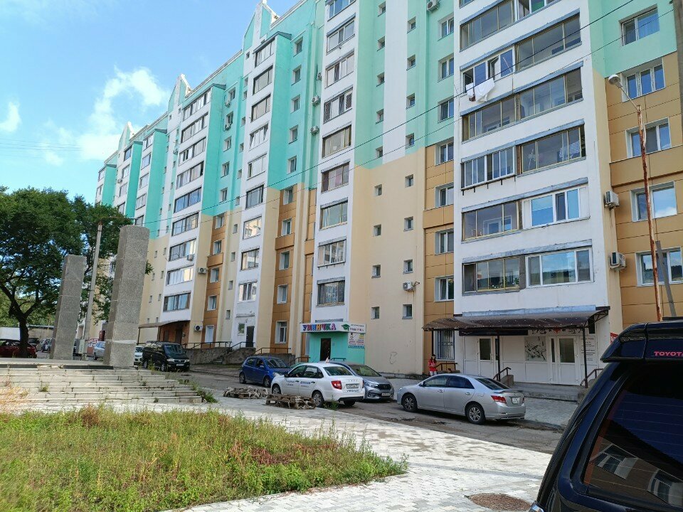 Tarım ilacı firmaları СоюзАгрохим, Blagoveshchensk, foto