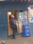 Bedru convinence store (Addis Ababa, Kolfe Keranio, Kebele 38), market  Addis Ababa'dan