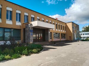 Библиотека (Volkava Street No:10, Grodna), kütüphaneler  Grodno'dan