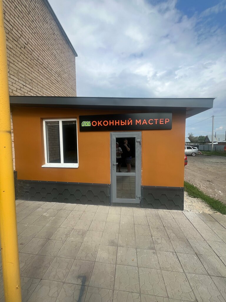 Pencere üretim, satış ve montaj firmaları Okonnii Master, Orenburg, foto