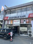 Tek kapı (İstanbul, Başakşehir, İkitelli OSB Mah., Keresteciler Sitesi, 19 Blok, 11), kapılar  İstanbul'dan