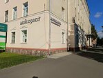 Volkova_lashexpert (Gorkogo Street No:50), güzellik salonu  Vladimir'den