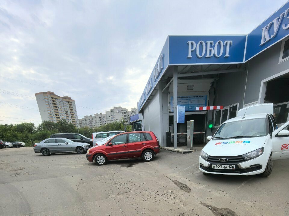 Oto kaporta Авроров детейлинг, Voronej, foto