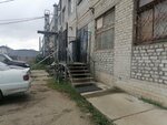 Stairs Tyumen (ulitsa Malysheva No:2А/3, mikrorayon Tarmany), merdiven ve korkuluklar  Tiumen'den