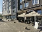 Campari (strada Nicolae Milescu-Spătaru No:51), alkollü içecekler  Kişinev'den