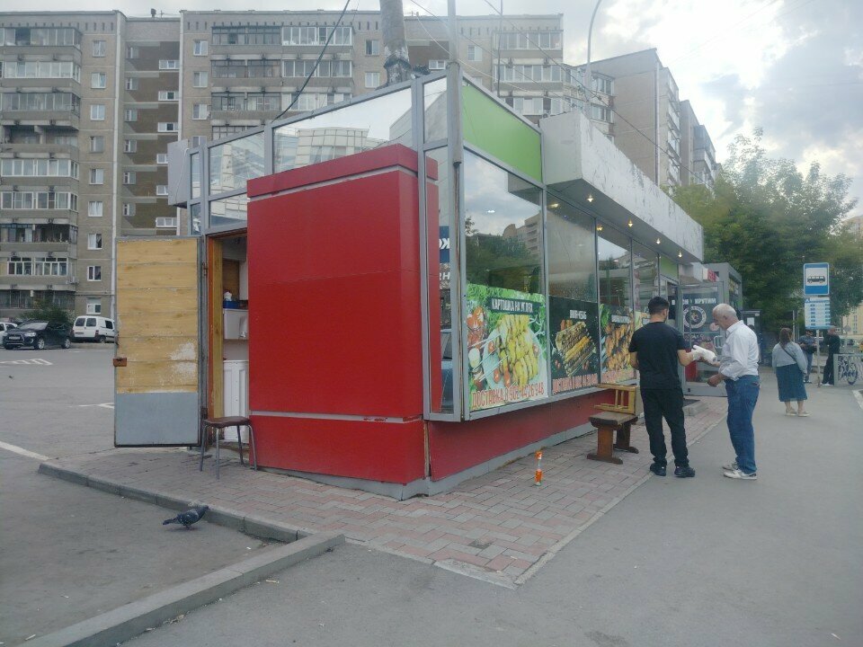 Fast food Армянский шашлык, Yekaterinburg, foto