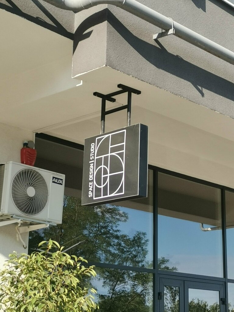 i̇ç mimarlık firmaları Space, Kişinev, foto
