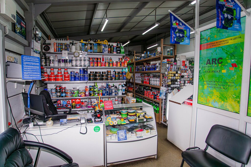 Otomobil boyaları Сибирский рубеж, Novosibirsk, foto