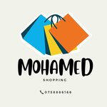 Mohamed Shop (Abidjan, La commune Adjamé, Rue F41), toptan giyim  Abican'dan