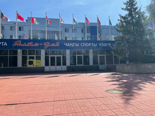 Çok amaçlı spor tesisleri Спортивно-оздоровительный центр Ялта-Зай, Tataristan, foto