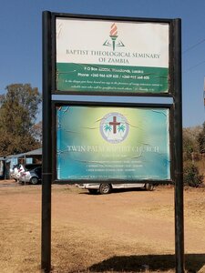 Twin Palm Baptist Church (Lusaka, Lusaka, Lubwa, Leopards Hill Cemetery), protestan kilisesi  Lusaka'dan
