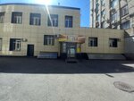 Страховой агент (Mira Street No:19), sigorta şirketleri  Volgograd'dan