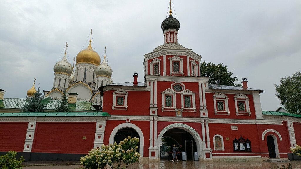 Ayrı çöp toplama noktası Ecoplatform, Moskova, foto