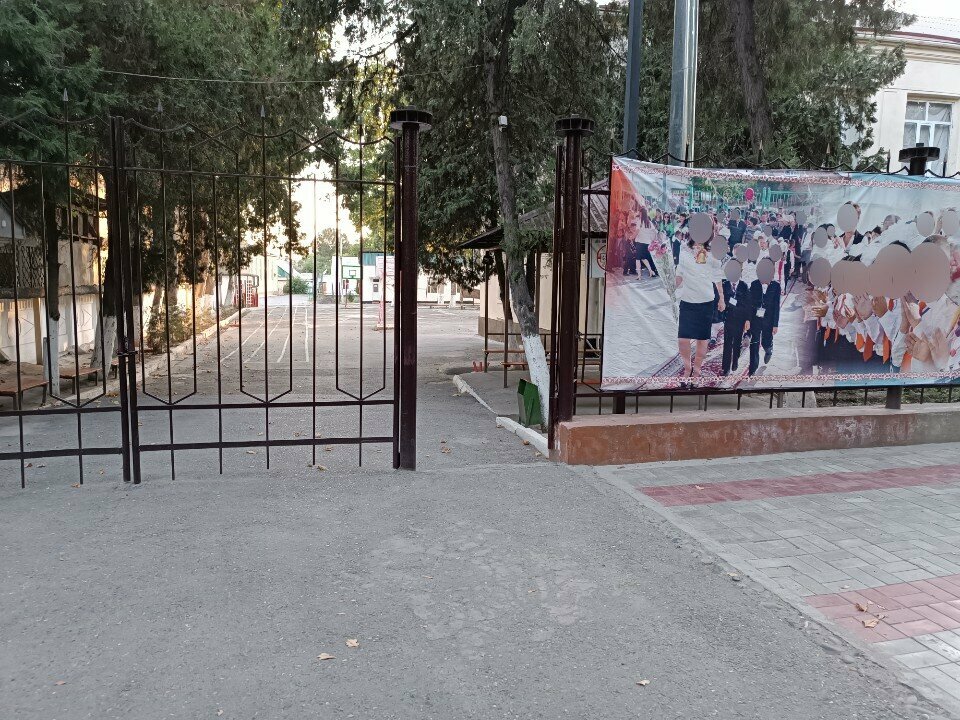 Ortaokul School № 2 named after Kadyrzhan Zakirov, Celalabat, foto