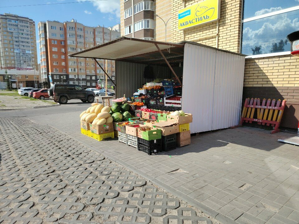 Manavlar Магазин овощей, Cheboksary, foto