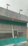 Francisco muteba (Luanda Province, Municipality of Cazenga, Comissão do cazenga), eczaneler  Loanda'dan