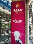 Crystal Lights (Islamabad, Sector G-8, Sektor G-8/1, 14 Street), elektrik ve elektrikli ürün mağazası  Islamabad'dan