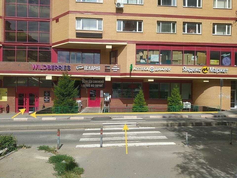 Manikür-pedikür Бьютимастер, Moskova ve Moskovskaya oblastı, foto