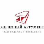 Z Argument (Poperechnyy Drive No:вл9уч2), hadde metal üretim ve satışı  Lipetsk'ten