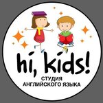 Hi kids (Sormovskaya Street No:1/3к1), yabancı dil kursları  Krasnodar'dan