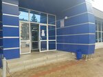 Дом Парикмахера (Pervomaiskaya Street No:92), güzellik merkezi ekipmanları  Ufa'dan