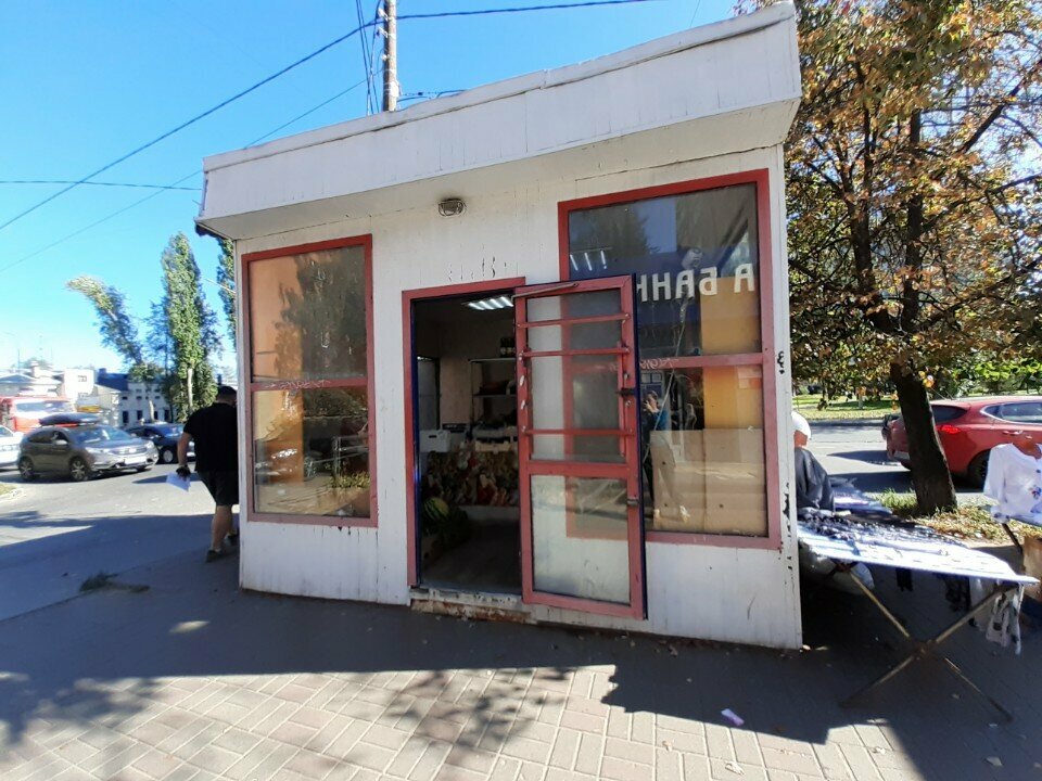 Manavlar Овощи и фрукты, Nijni Novgorod, foto