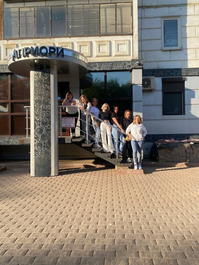 Güzellik salonu Apriori, Orenburg, foto