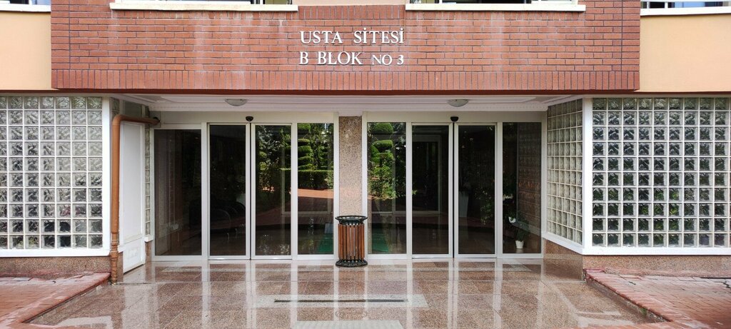 Konut servisleri kuruluşları Mk Genel Müdürlüğü, Ankara, foto