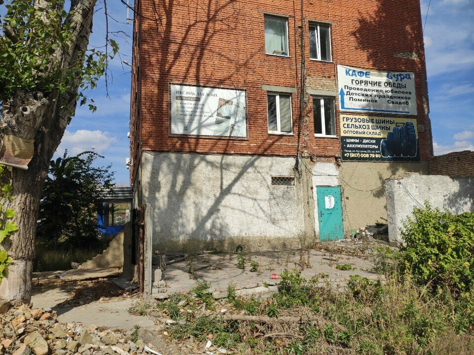 Jant ve lastikçiler Мшк, Penza, foto