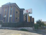 Bayrak Ebt Taban (Adnan Kahveci Mah., Çalışlar Cad., No:24, Beylikdüzü, İstanbul), ayakkabı firmaları  İstanbul'dan