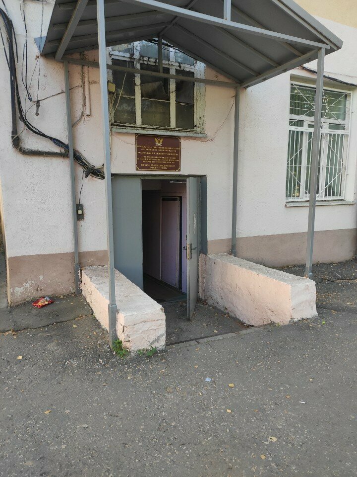 Ceza infaz kurumları Ugolovno-ispolnitelnaya inspektsiya Ufsin Rossii po Penzenskoy oblasti, Penza, foto