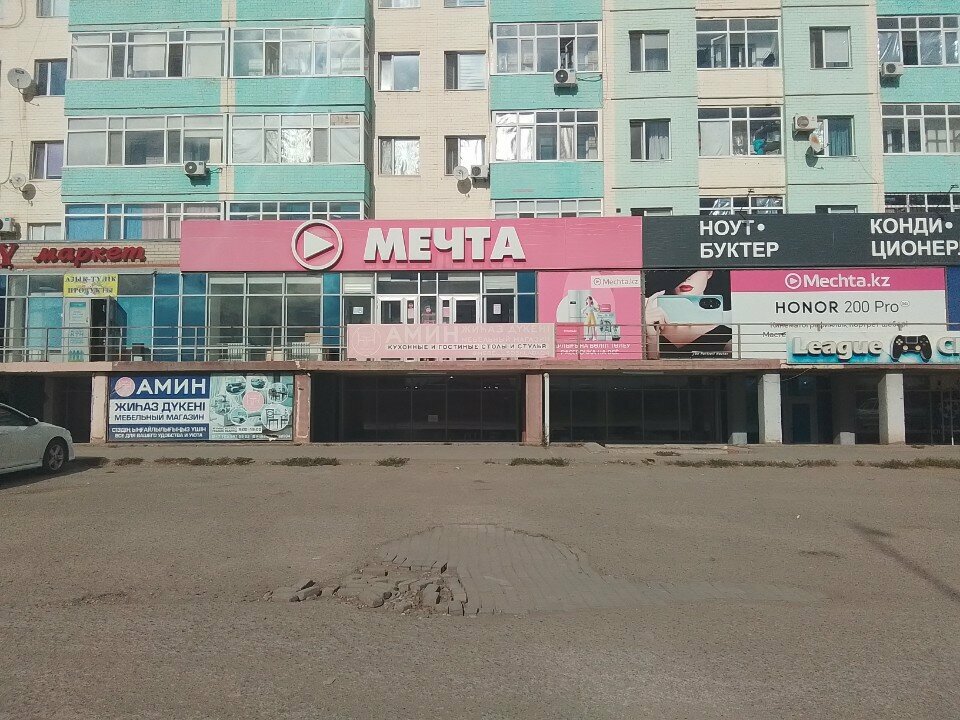 Ödeme terminali Home Credit Bank, Aktöbe, foto