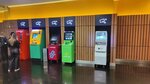 Forte Bank (Al-Farabi Avenue No:77/8), atm'ler  Almatı'dan