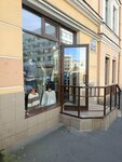 Магазин одежды (Rizhskiy Avenue No:4-6), giyim mağazası  Saint‑Petersburg'dan