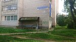 Парикмахерская Журавушка (Geroev Avenue No:31), kuaförler  Sosnoviy Bor'dan