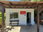 Cumhuriyet Mahalle Muhtarlığı (Severcan Cad., No:68, Bodrum, Muğla), muhtarlıklar  Bodrum'dan
