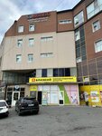 Vlk Logistic (Tolstogo Street No:32А), kargo firmaları  Vladivostok'tan