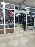 Hat shop (Internatsionalnaya Street No:67), şapka satan mağazalar  Petropavl'dan (Petropavlovsk'tan)
