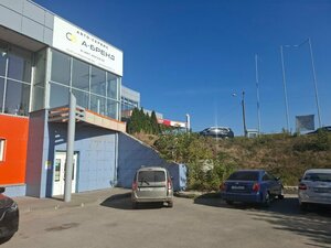 А-Бренд (Ryazanskaya Street No:5Д), otomobil servisi  Tula'dan