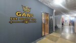 Gans (Tole Bi Avenue No:65), giyim mağazası  Taraz'dan