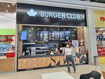 Burger Club (Parkovaya ulitsa No:3, posyolok Solnechny), fast food  Voronejskaya oblastından