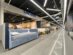 Lineaflex (Kiyevskoye shosse, 22-y kilometr No:4с1кА, Zapadniy Administrative District, Solntsevo District), yatak üreticileri  Moskova'dan