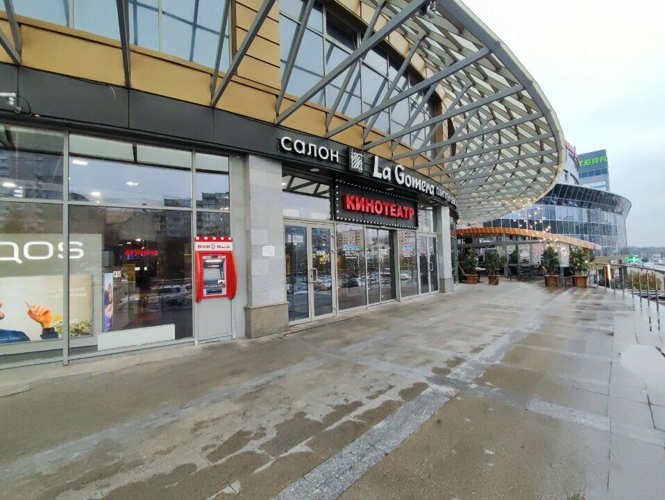 Kaş ve kirpik salonu Brow Me!, Minsk, foto