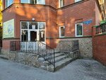Пермь регионпроект (Tankistov Street No:25), proje enstitüleri, kurumları  Perm'den