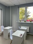 Language Lab (ulitsa Timiryazeva No:7), özel ders hizmetleri  Kirov'dan