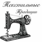 Textile Traditions (Ogorodny Drive No:16/1с2), perde ve korniş üreticileri  Moskova'dan