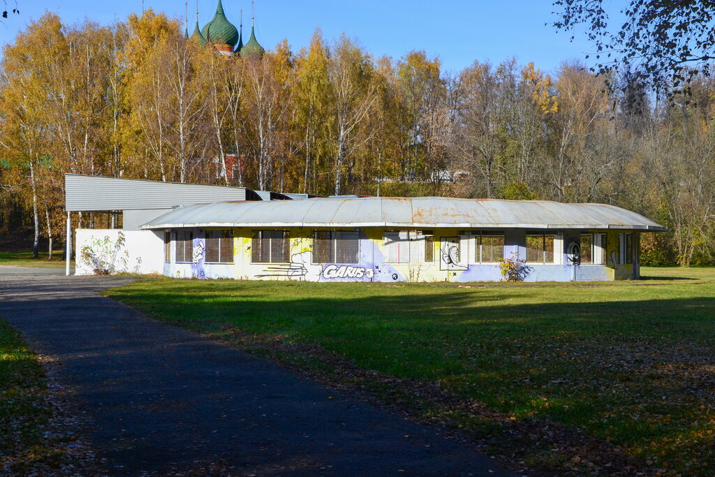 Otomobil pisti Кордодром, Yaroslavl, foto